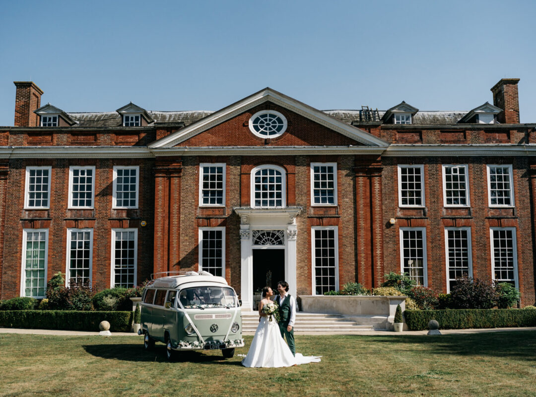 Gallery | Bradbourne House